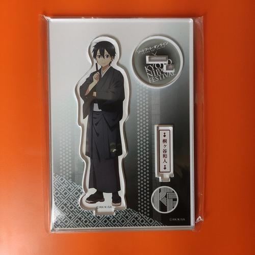 Jual Acrylic Stand Kirito - Sword Art Online x KYOTO NIPPON FESTIVAL ...