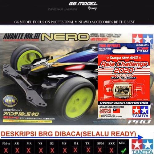 Jual TAMIYA 18627 95553 AVANTE MK III NERO & HYPER DASH ASIA CHALLENGE 2020 - Jakarta Barat ...