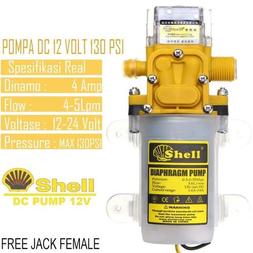 Jual Pompa Air DC 12 Volt Shell Penguat Tekanan Air High Pressuree ...