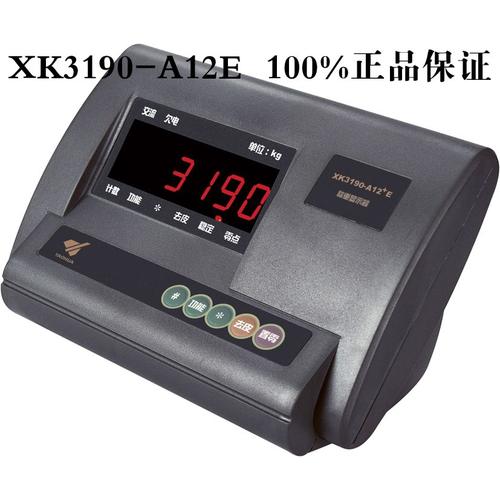 Jual XK3190-A12+E instrument weighing display Small loadometer weight ...