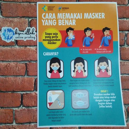 Jual Poster cara memakai masker yang benar - Kota Surabaya - Bismillah ...