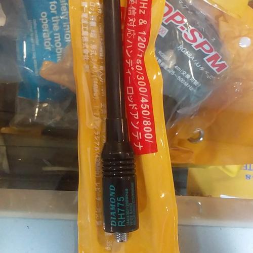Jual antena HT super stik D antena rh 775 female untuk HT cina... ainco dll - Jakarta Barat ...