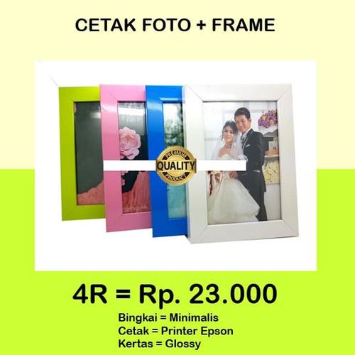 Jual CETAK FOTO 4R + BINGKAI - 3R + Bingkai - Kota Bekasi - UB-project ...