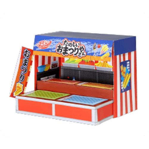 Jual DIY Papercraft Diorama Toko Festival - Kota Bandung - dearbest ...