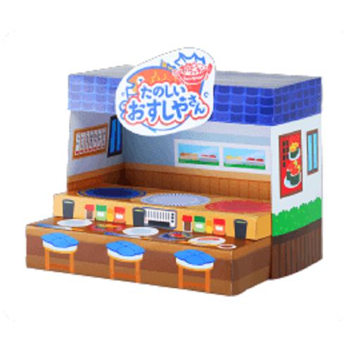 Jual DIY Papercraft Diorama Toko Osushiya-san - Kota Bandung - dearbest ...