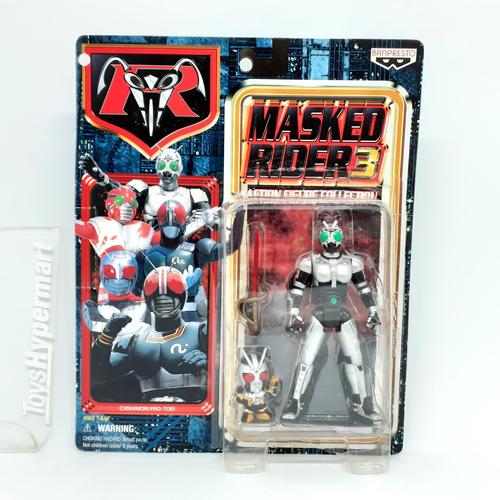 Jual ORI Shadowmoon Kamen Rider Black Masked Rider 3 Classic Banpresto ...