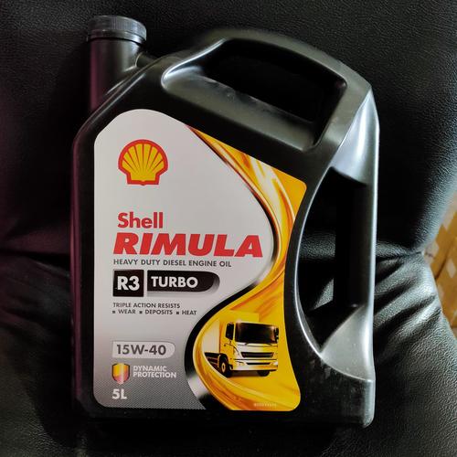 Jual Oli Shell Rimula R3 Turbo 15W40 Galon 5Liter - Kota Surabaya ...