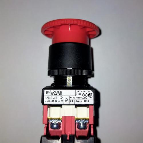 Jual Emergency Stop Button AR22V2R - Jakarta Barat - dwimajuprima ...