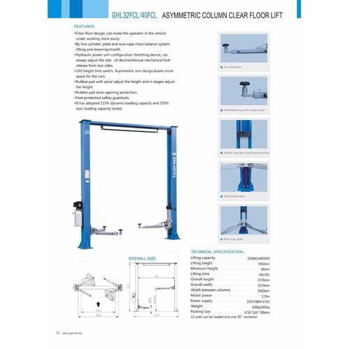 Jual two post lift merk sky lift - Kab. Bekasi - harapanindahauto ...