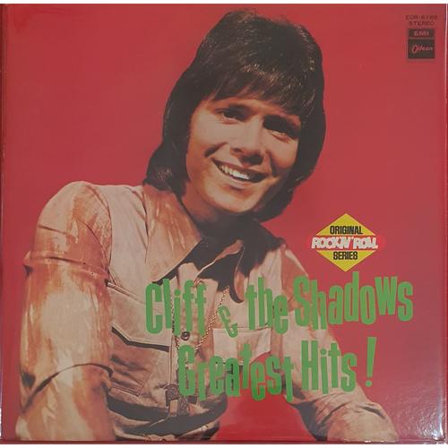 Jual LP Cliff & The Shadows Greatest Hits - Kota Medan - ET 45 Music ...