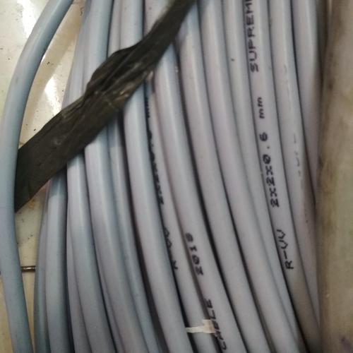 Jual KABEL TELPON INDOOR ISI 4 SUPREME 2 PAIR ECERAN METERAN - Jakarta ...