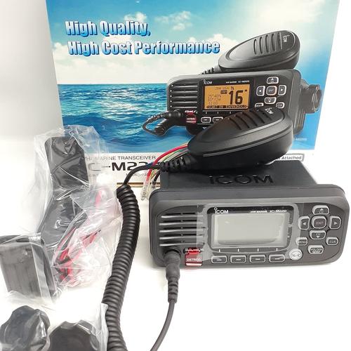 Jual Radio RIG ICOM IC M220 MARINE VHF 25WATT - Kota Surabaya - HT ...