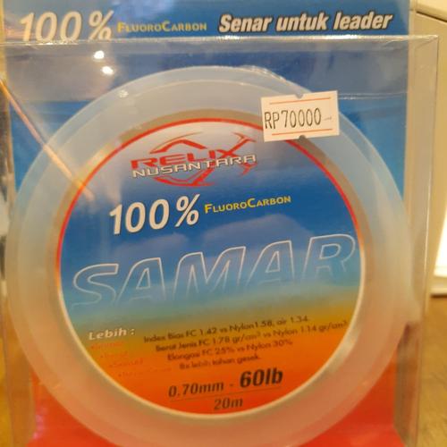 Jual Relix Nusantara Leader Samar 60lb 20m - Jakarta Utara - Cv solusi ...