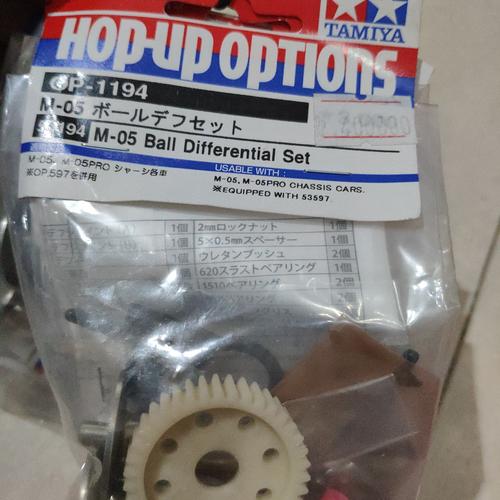 Jual Tamiya M05 ball differential set - Kota Surabaya - Fun Rc | Tokopedia