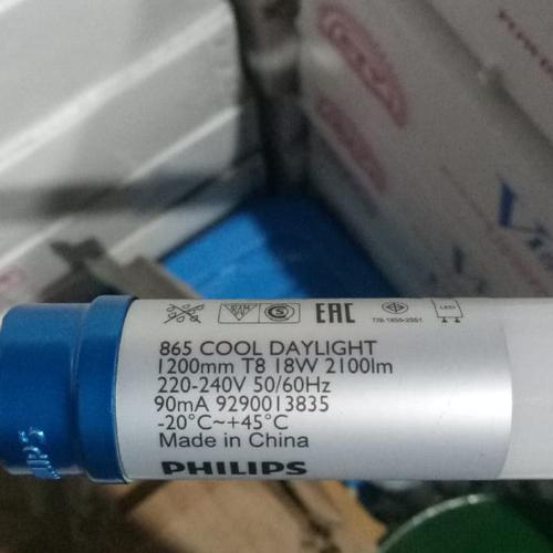 Jual Lampu TL LED T8 CorePro Philips 18w 18watt 2100lm 120cm - Jakarta Barat - Sande Elektrik ...