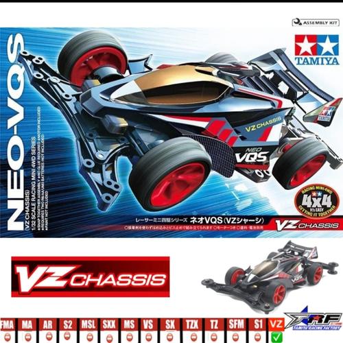Jual TAMIYA 18094 NEO -VQZ ( VZ CHASSIS) - Kab. Tangerang - Jordan Toys ...