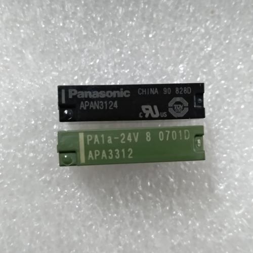 Jual Relay APAN3124 atau PA1A 24V M Panasonic NAIS original APAN 3124 ...