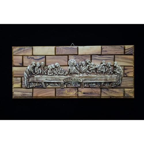 Jual Relief Kayu Perjamuan Kudus/ Last Supper Relief Wood Carving ...