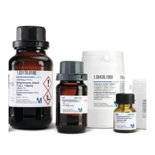 Jual Ammonia NH3 Solution 25 Persen 500 mL Merck - Larutan Amonia 25 ...