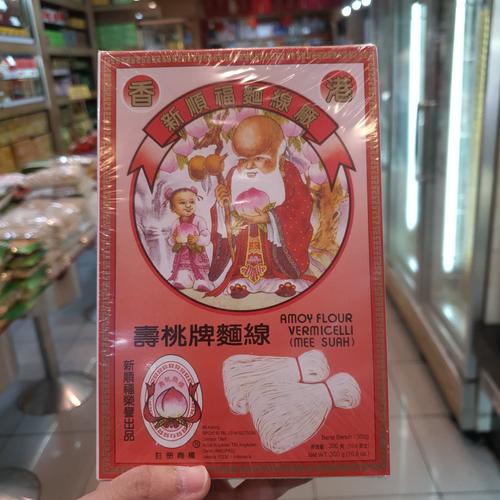 Jual misua kotak sou tao brand 300g mishua mi shua mi sua orang tua ...