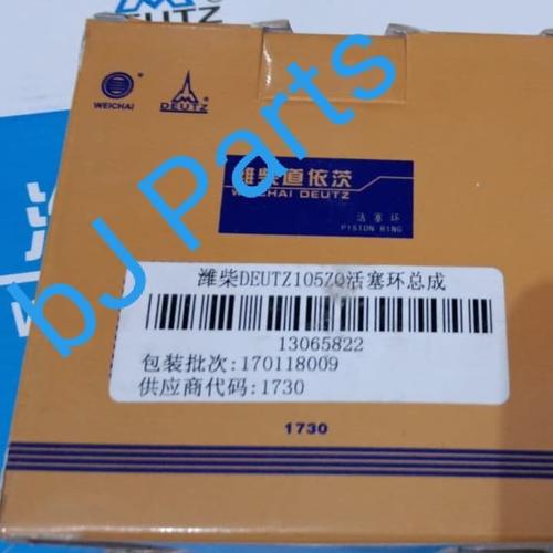 Jual Ring Piston Loader SDLG XCMG XGMA engine Weichai WP6 PN 13065822 ...