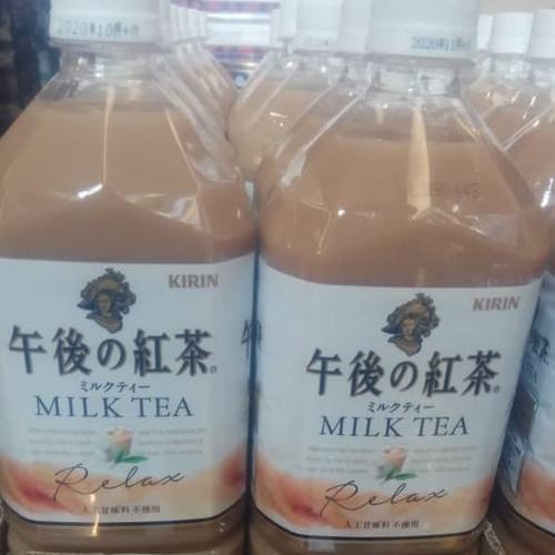 Jual kirin afternoon milk tea 1,5 liter - Jakarta Barat - al_fatih1 | Tokopedia