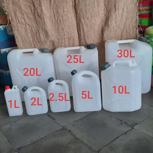 Jual Jerigen 20 Liter (BARU/BUKAN BEKAS) - Kota Surakarta - Toko Pantes ...