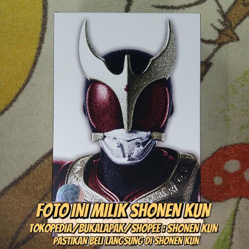 Jual SHF KAMEN RIDER KUUGA MIGHTY FORM DECADE VER VERSION ORIGINAL ...