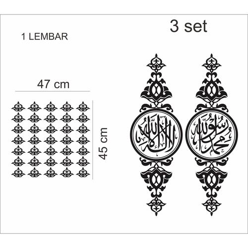 Jual CUTTING STICKER SANDBLAST SUNBLAST CUSTOM ORNAMEN MASJID - Kota ...