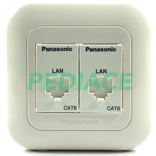 Jual Socket Soket LAN Internet CAT6 Double Outlet WEJ24886 Putih ...
