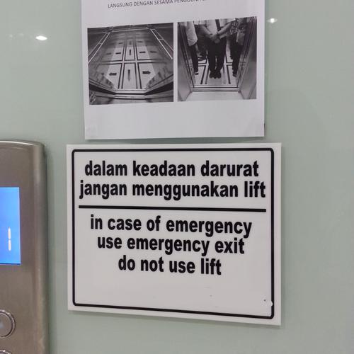 Jual sign tanda nama tulisan lift darurat perintah himbauan - Kota ...