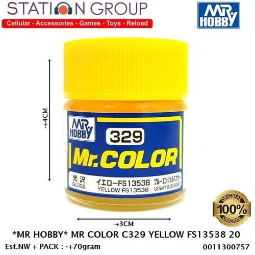 Jual MR HOBBY MR COLOR C329 YELLOW FS13538 20 - CAT GUNDAM MODEL ...