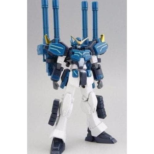 Jual HG 1/144 Gundam H-Arms Heavyarms Heavy Arms Arm Custom Terjamin ...