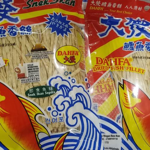 Jual SNEK IKAN DAHFA DRIED FISH FILLET 50gr - Dahfa 50gr - Jakarta ...