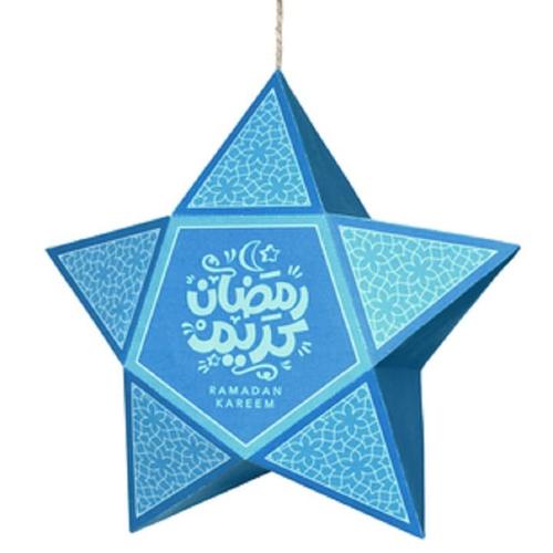 Jual DIY Papercraft Template Gantung Ramadhan Kareem Motif Bintang ...