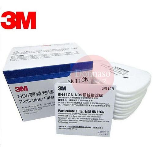 Jual Filter Masker 3M 5N11 N95 - 3M partikel filter 5N11 - Jakarta ...