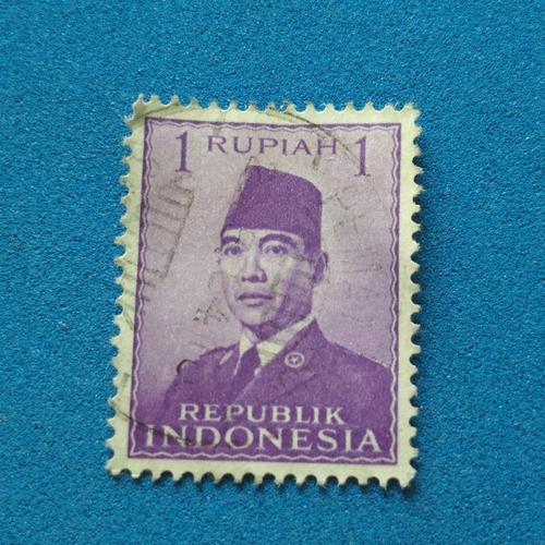 Jual PERANGKO 1 RUPIAH SOEKARNO 1951 PRANGKO FILATELI ASLI BEKAS - Kab ...