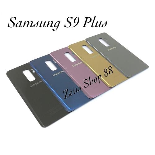 Jual BACKDOOR - BACK CASING - TUTUP BATERAI SAMSUNG S9 PLUS - HOUSING ...