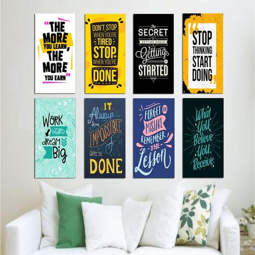 Jual HIASAN DINDING ISLAMI POSTER MOTIVASI ISLAM WALL DECOR RUMAH - Kab ...