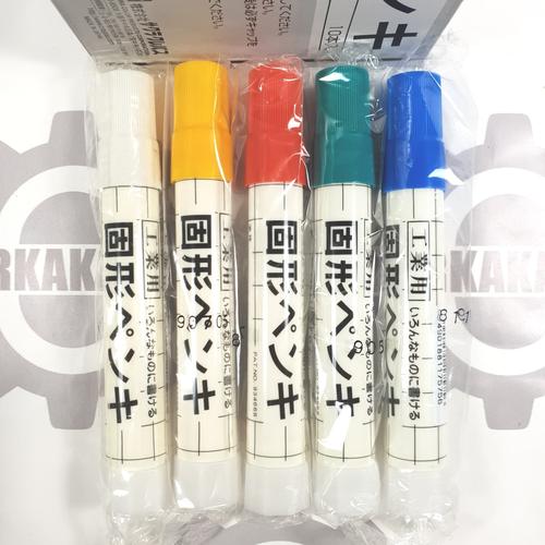 Jual SOLID STEEL MARKER / Spidol Besi SAKURA Made In JAPAN - Kuning ...