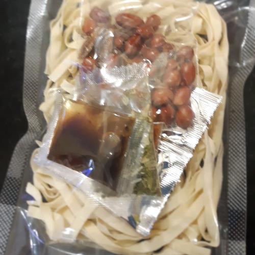Jual Mie Ramen / Mie Lebar Ramen Mantap Halal - Jakarta Barat - Warren ...