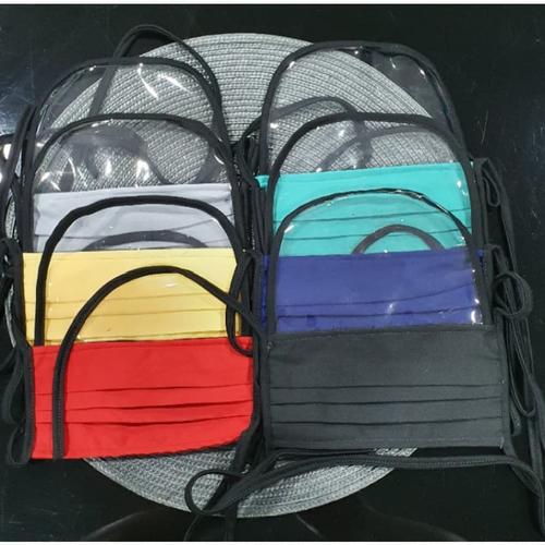 Jual MASKER HIJAB FACE SHIELD - Hitam - Jakarta Pusat - CAHAYA BARU ...
