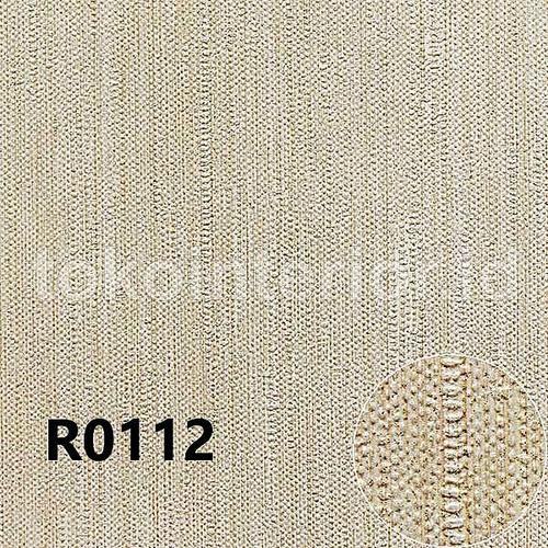Jual Wallpaper Dinding Minimalis Garis Salur Cream Muda - Jakarta Pusat ...