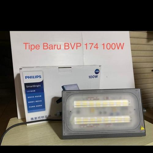 Jual Philips Lampu Sorot Led 100 Watt 100W BVP 174 - Jakarta Barat - Kota Terang | Tokopedia