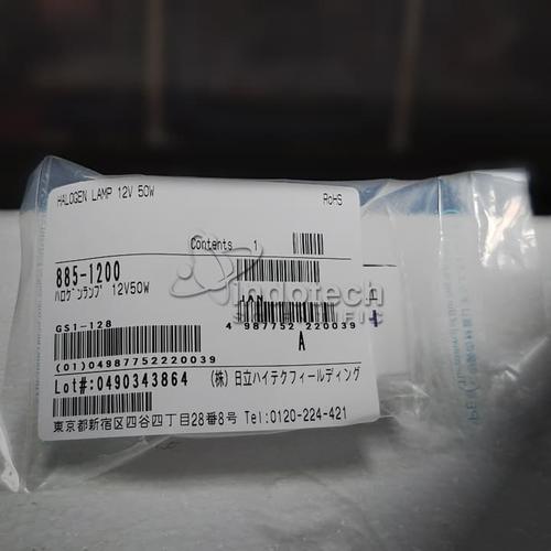 Jual Halogen Lamp Hitachi UV-Vis Spectrophotometer U-1900 U-2900 (885 ...