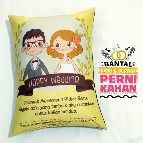 Jual Bantal Kado Pernikahan 30x40cm - Ready - NO PO - Kab. Bogor ...