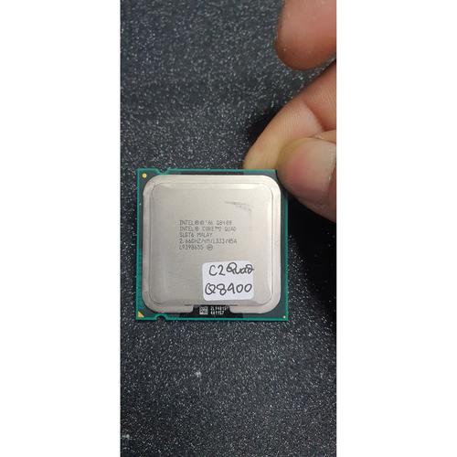 Jual PROSESOR CPU INTEL CORE 2 QUAD SOCKET 775 - Jakarta Barat - ksp ...