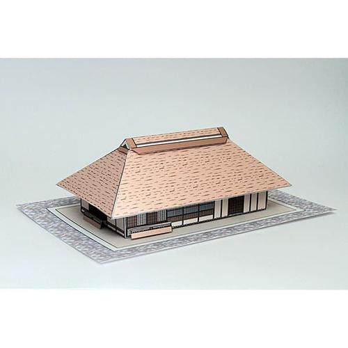 Jual DIY Papercraft Diorama Tomioka Folk House - Kota Bandung ...