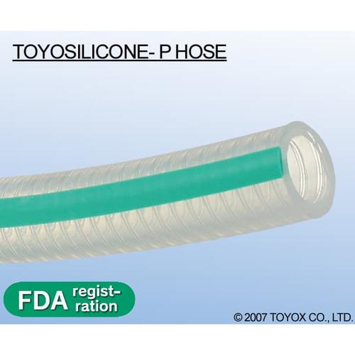Jual Selang TOYOSILICONE-P 1/2 inch -meteran (TOYOX HOSE ORIGINAL ...