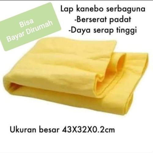 Jual kanebo Tebal Dan Lebar - Kab. Klaten - Wiper Mobil Indonesia ...